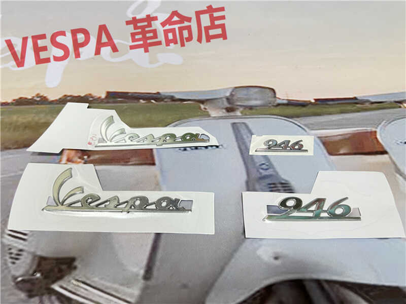 Fit for Vespa 946 vehicle emblem labelling, lettering, and signage ...