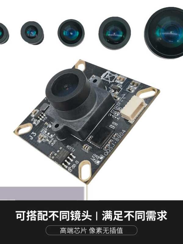 1 million pixel 720P exposure SC132GS global shutter black and white robot camera module U ...