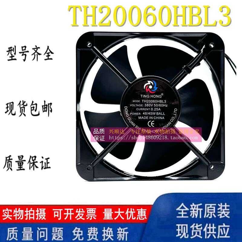 TING New HONG Fan Th20060hbl3 380V 0.25A 20Cm/Cm Cooling | Shopee ...