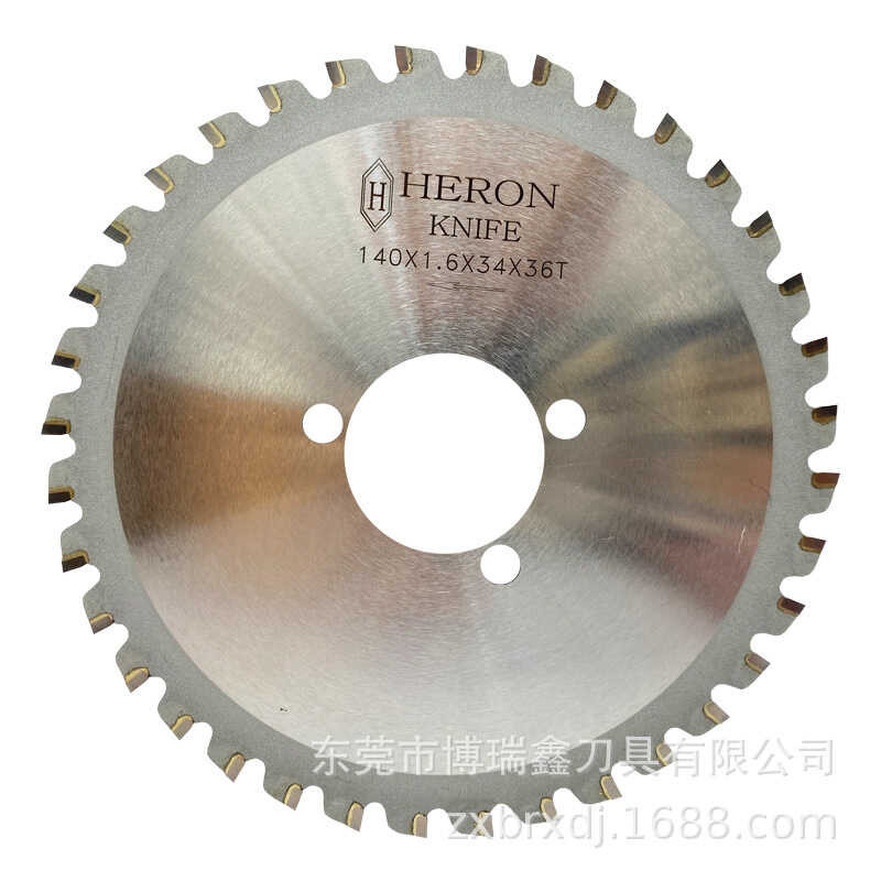 Handheld cold cutting saw blade, threaded steel bar, round steel ...