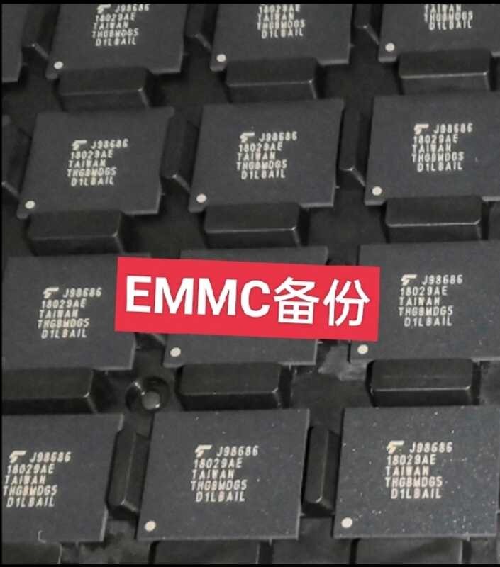 Sony KD-49X7500E 55X8066E 49X8000E motherboard 1-981-326-32 EMMC backup | Shopee Philippines