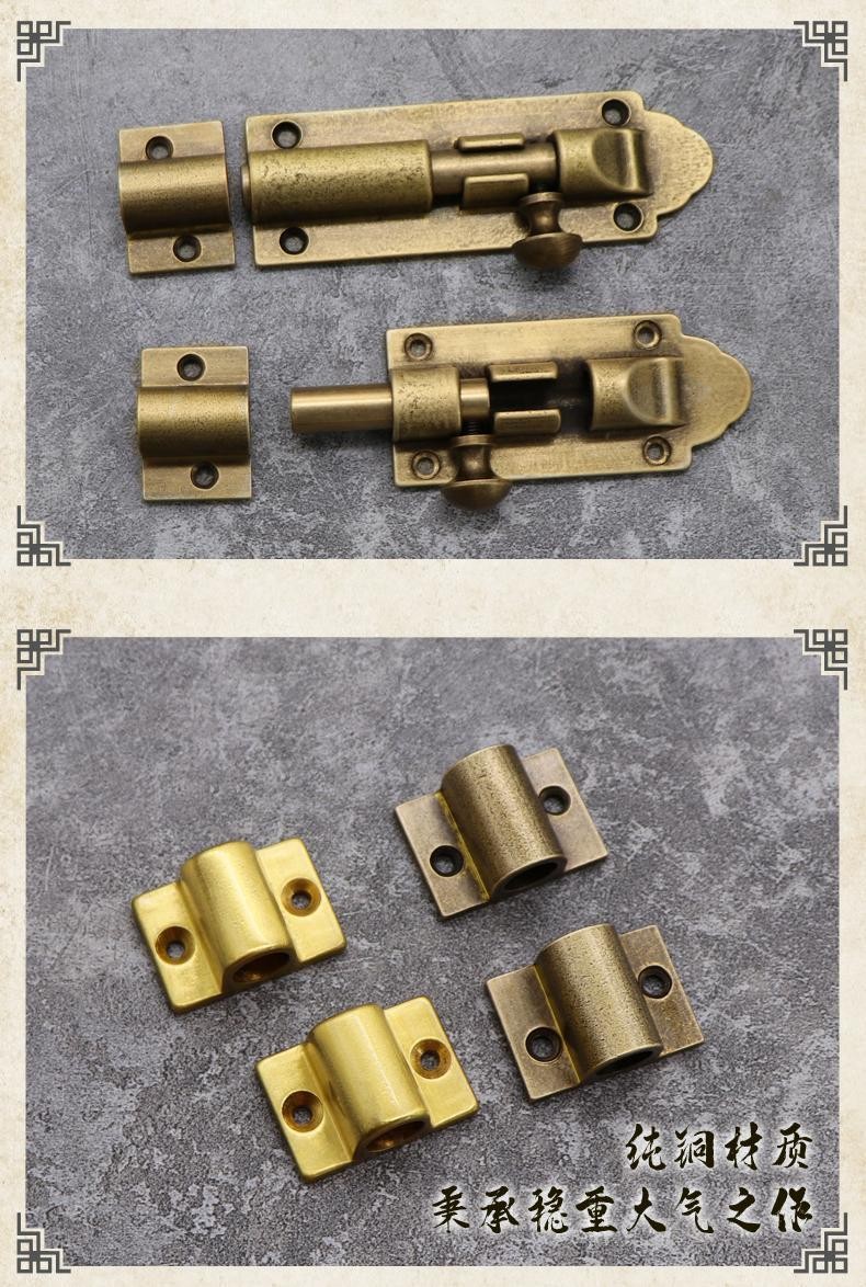 Latch Chinese Antique Window latch Door latch Old-fashioned Exposed ...