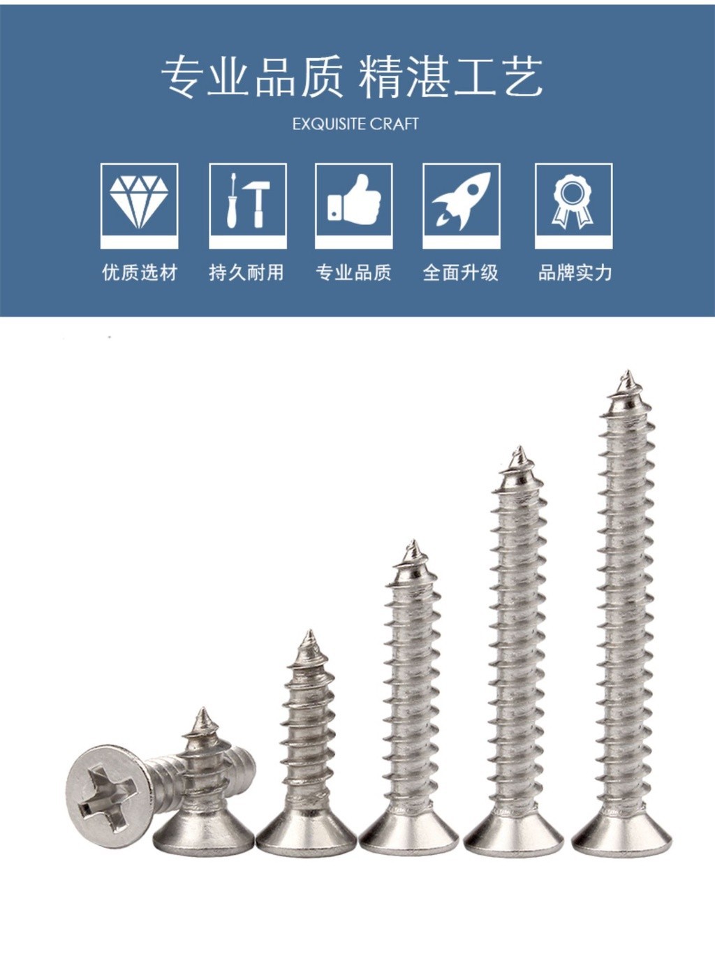 SUS304 stainless screw / flat head wood screw / m3 wood screw m3.5 wood ...