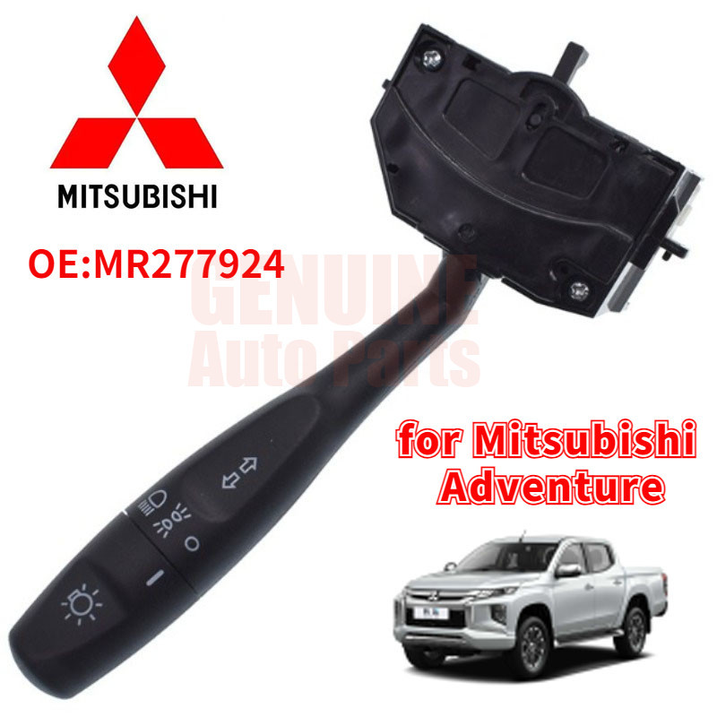headlight light switch for adventure- adventure column switch ...