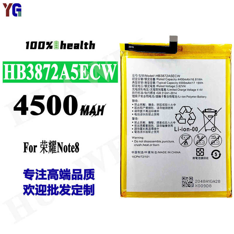 Huawei Honor Note 8 Battery Edi-Al 10 High Capacity Hb3872a5ecw Board ...