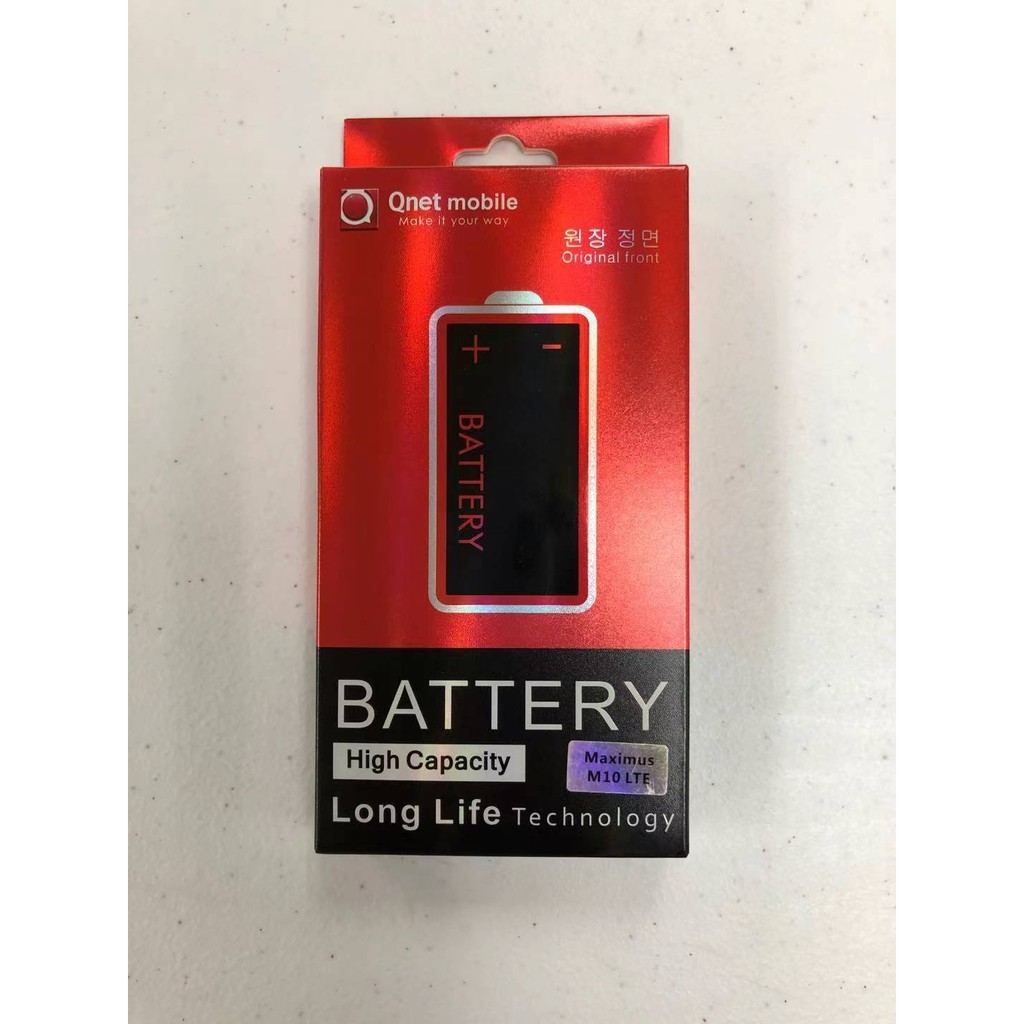 QNET Battery MAXIMUS M10 LTE ( Compatible Only to QNET Mobile Model ...
