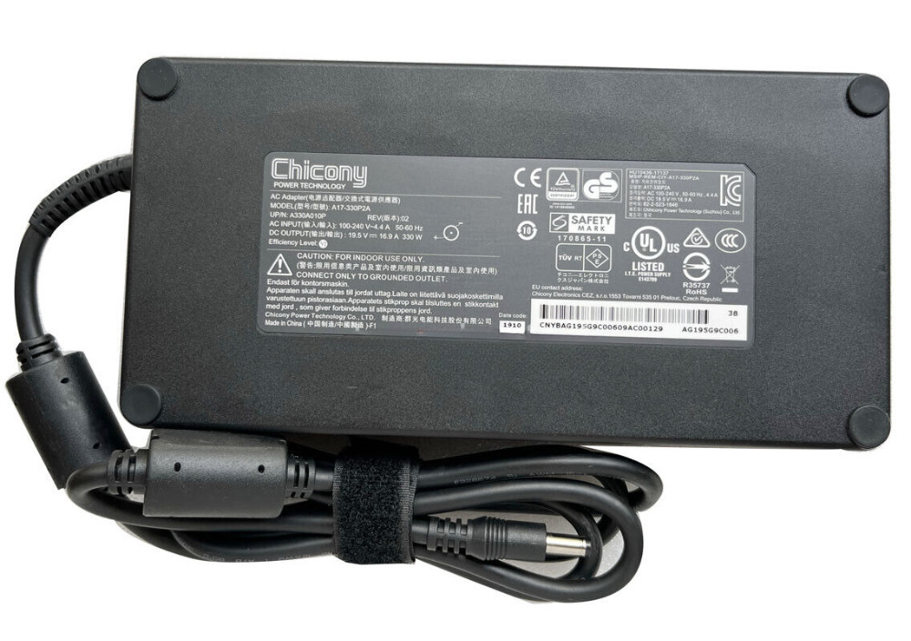 Acer Predator Helios 300/500/18 laptop 330W Power Charger Nitro 16 ...