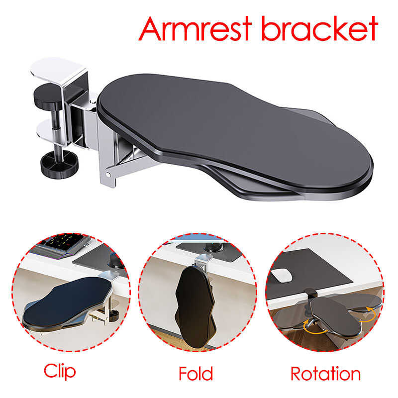 Armrest Computer Desk Clip Bracket Free Punching Folding Rotating Mouse ...