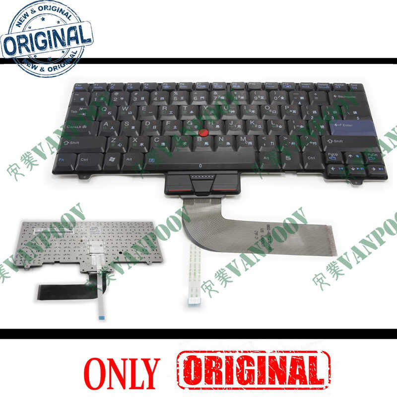 Laptop Bagong Notebook Keyboard Para Sa IBM Thinkpad Sl300 Sl400 Sl500 ...