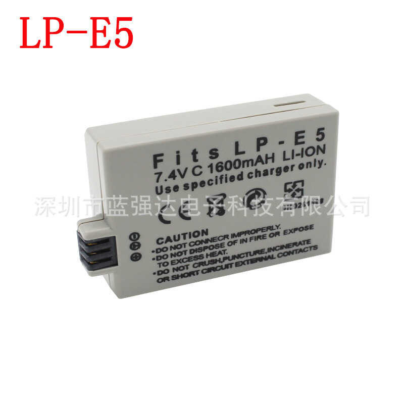 Canon E5 Lp-E5 Camera Lpe5 Lithium Battery Lp- | Shopee Philippines