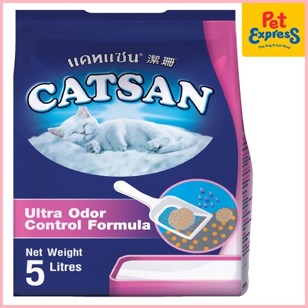 Catsan Ultra Odor Control Formula Cat Litter 5L | Shopee Philippines