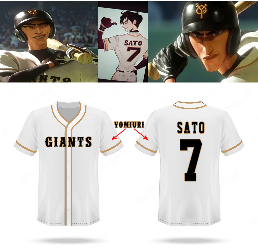 Ken Sato Baseball Jersey Men's Custom Short Sleeve T Shirt Tops Men's ...