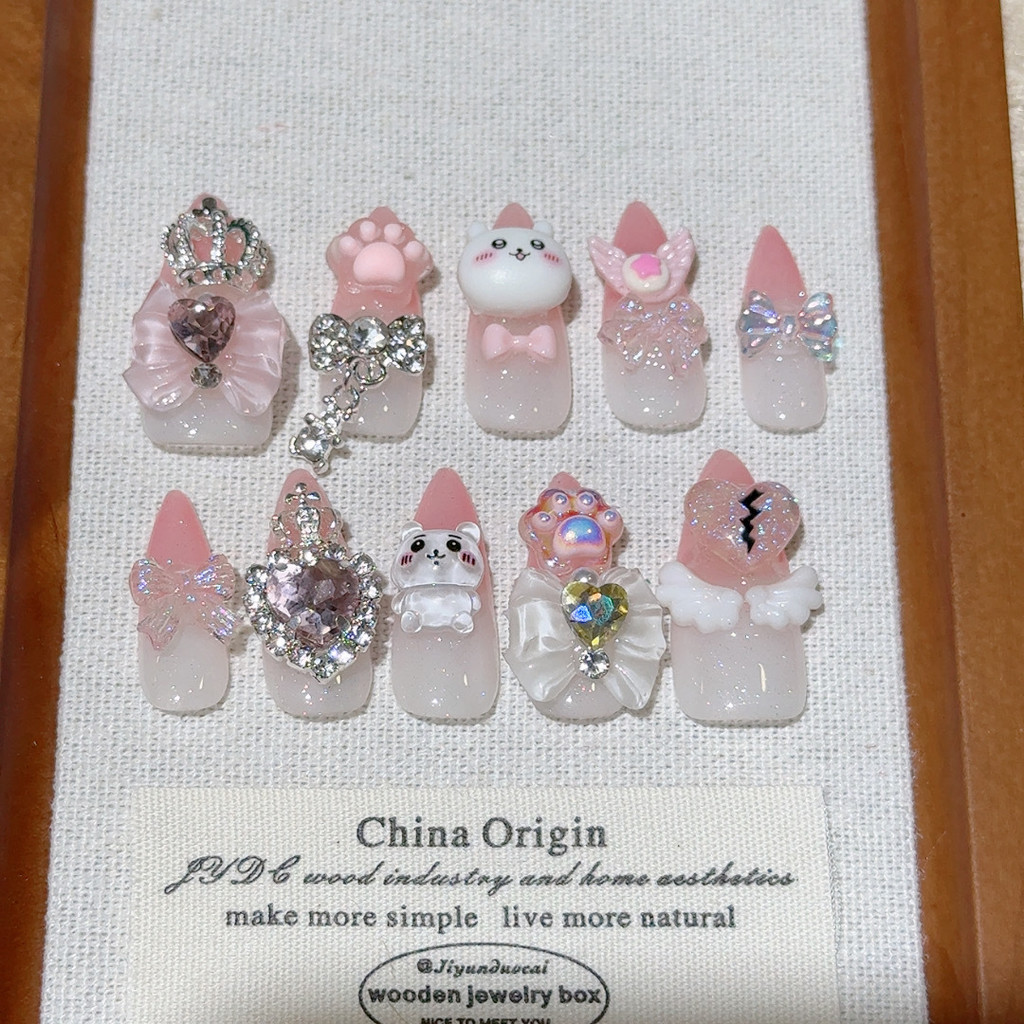 Chiikawa Hachiware USAGI Kawaii Artificial Nail Cute Y2K Menhera Short ...