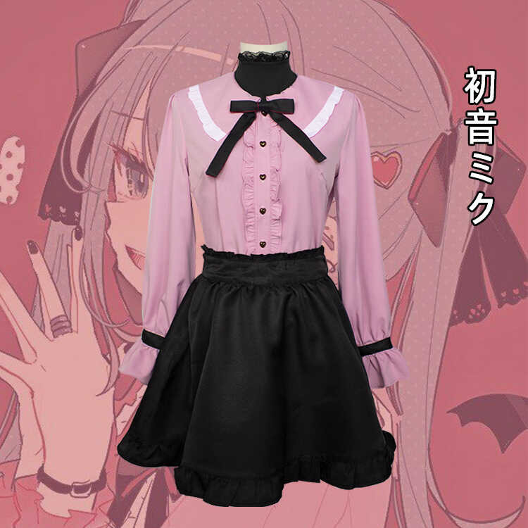Halloween Hatsune Miku cosplay costume Future VOCALOID Vampire cosplay ...