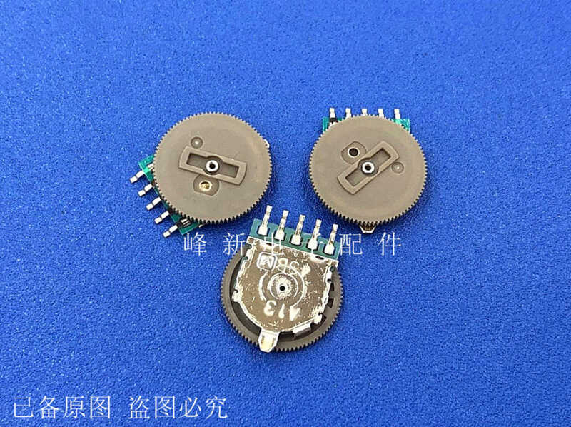 Japanese A13 gear dial potentiometer volume adjustment rotary switch ...