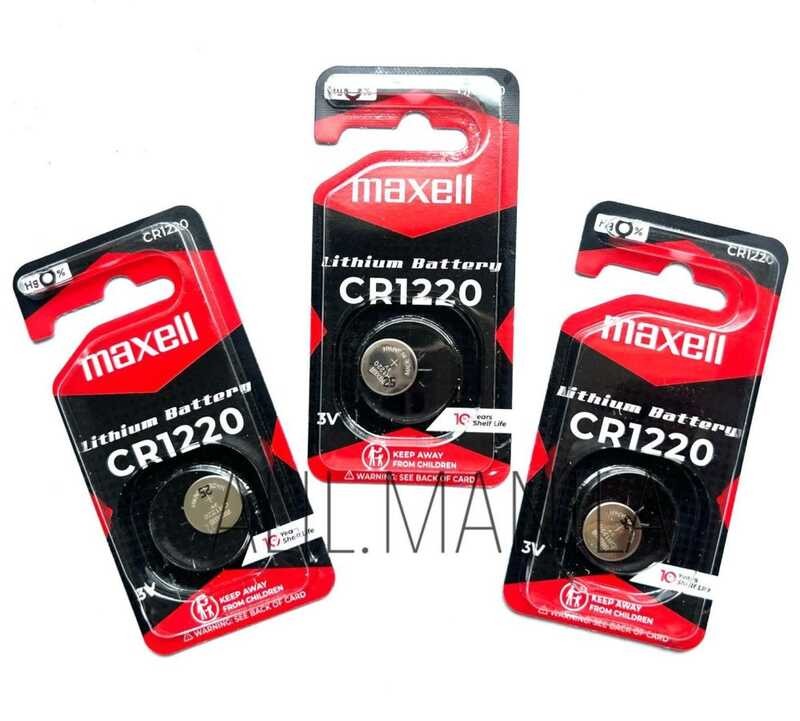 MAXELL 3V Cr1220 Lithium Coin Button Cell Battery | Shopee Philippines