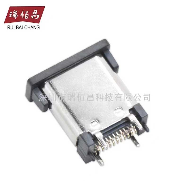 USB 3.1 TYPE-C female socket 180 degree double row upright patch with ...