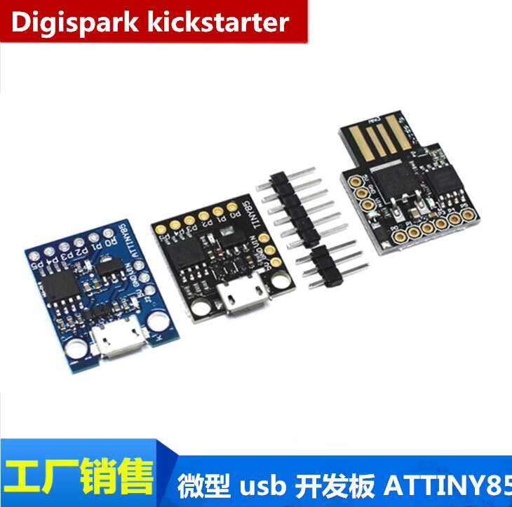 Digispark Kickstarter Mini USB Development Board ATTINY85 Compatible ...