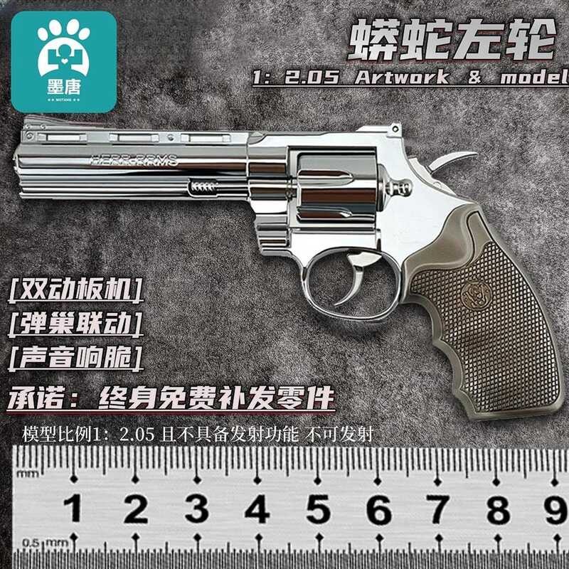 New 1:2.05 Python 357 Model Gun Left Wheel Hand Grab Boy Toy Metal ...