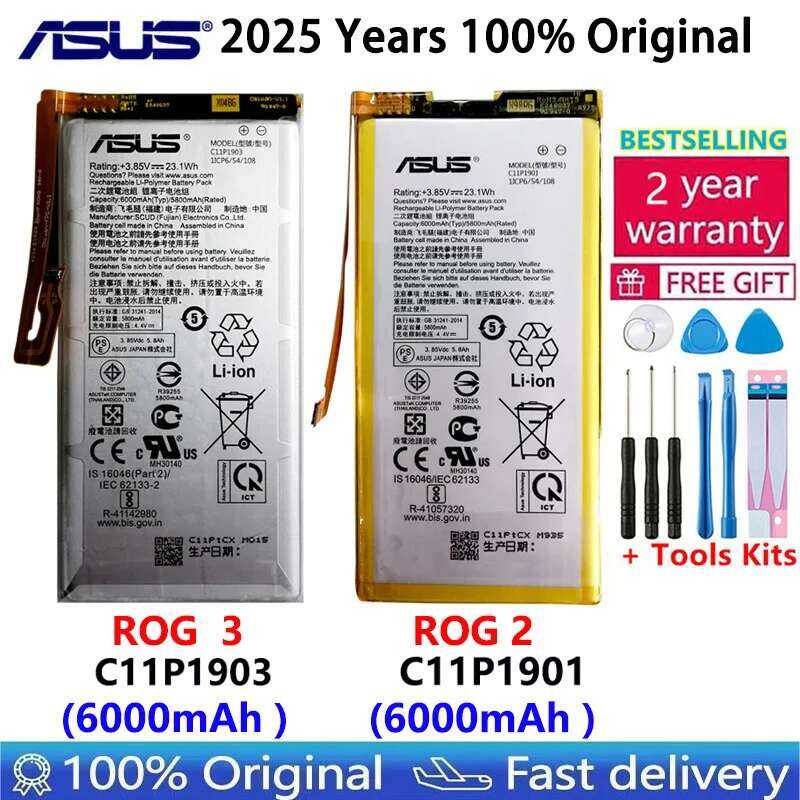 Original C11P1901 C11P1903 6000mAh Replacement Phone Battery For ROG 2 ...