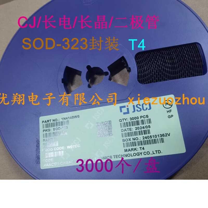 Original CJ Long Electric Surface mount Diode T4/S4 1N4148W/5819WS SOT ...
