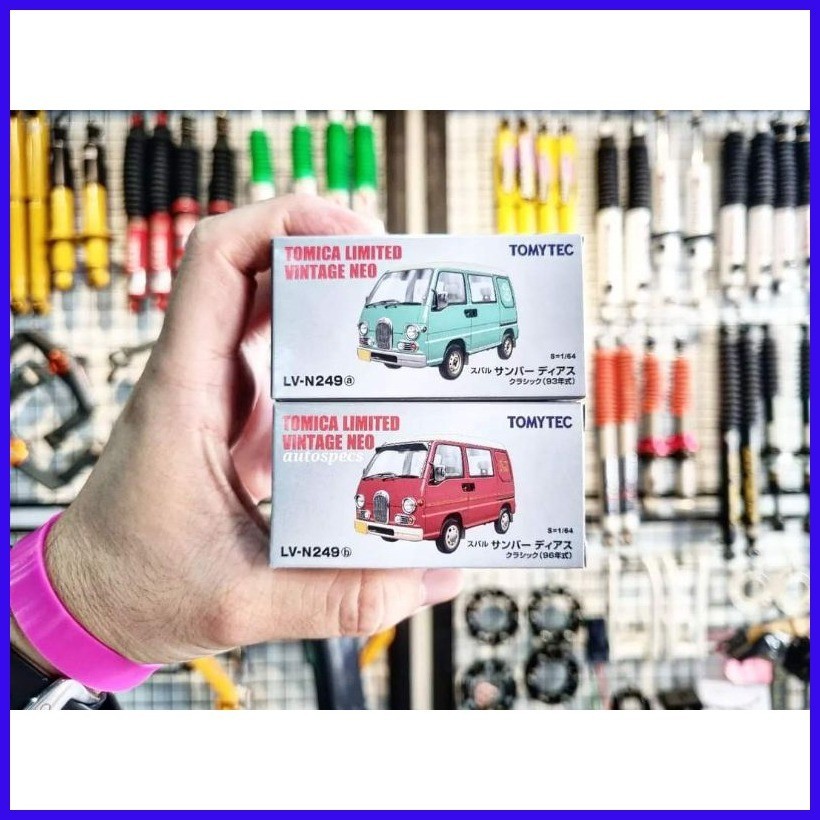 ๑ Subaru Sambar Dias Classic (Suzuki Carry Multicab & Every Van Double ...