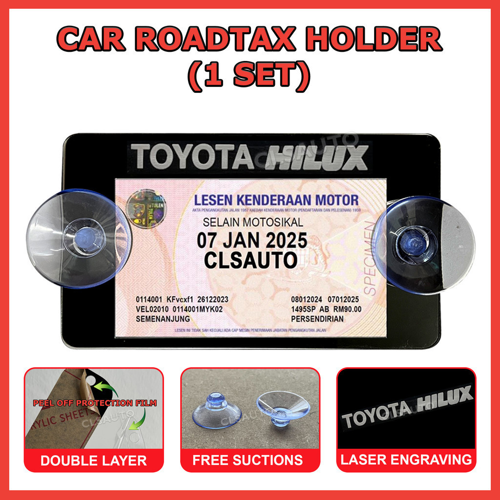Roadtax Holder Hilux Small New 2024 Engraving Laser Pemegang Rotek Rotex Kereta Cover Casing Car ...