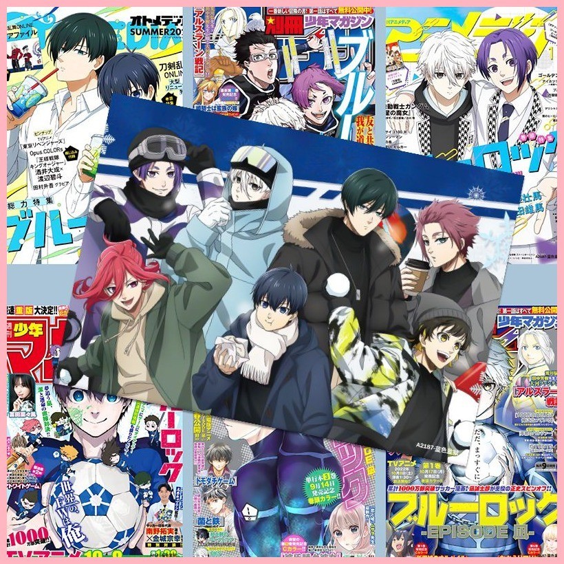 【10 Photos Random】BLUE LOCK Animation Poster Clean World One Room ...