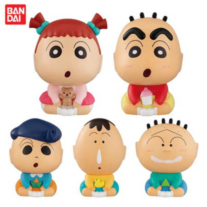 Genuine Bandai Gacha Toys Crayon Shin-Chan Shellless Baby BB Series ...