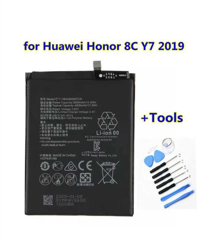+Tools - New Hb406689ecw Battery For Huawei 2017, Y9 2018, Y7 2019, P40 Lite E, Honor 8C, 9C ...
