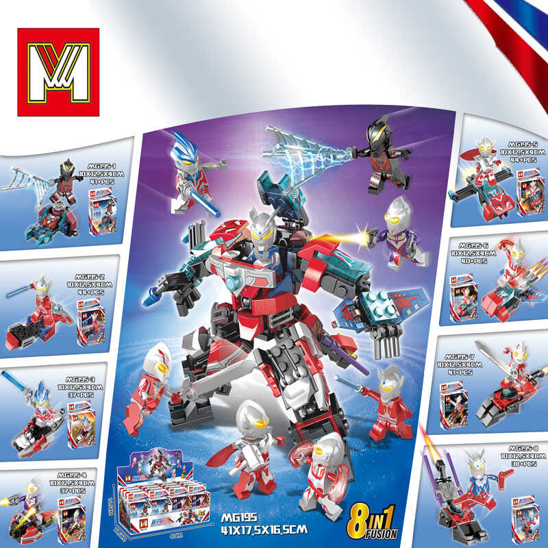 Panlos 690031 Universe Superman Ace Mech Belia Terodiga Children's ...