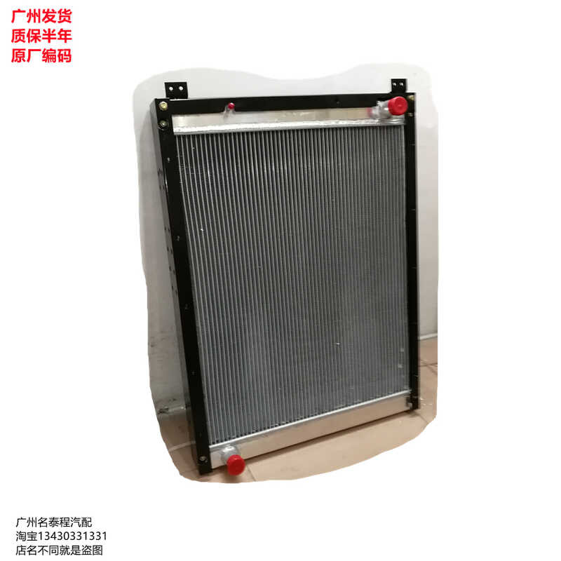 Guangdong Quality Assurance Adaptation JAC Jianghuai Geer Hair Junling ...