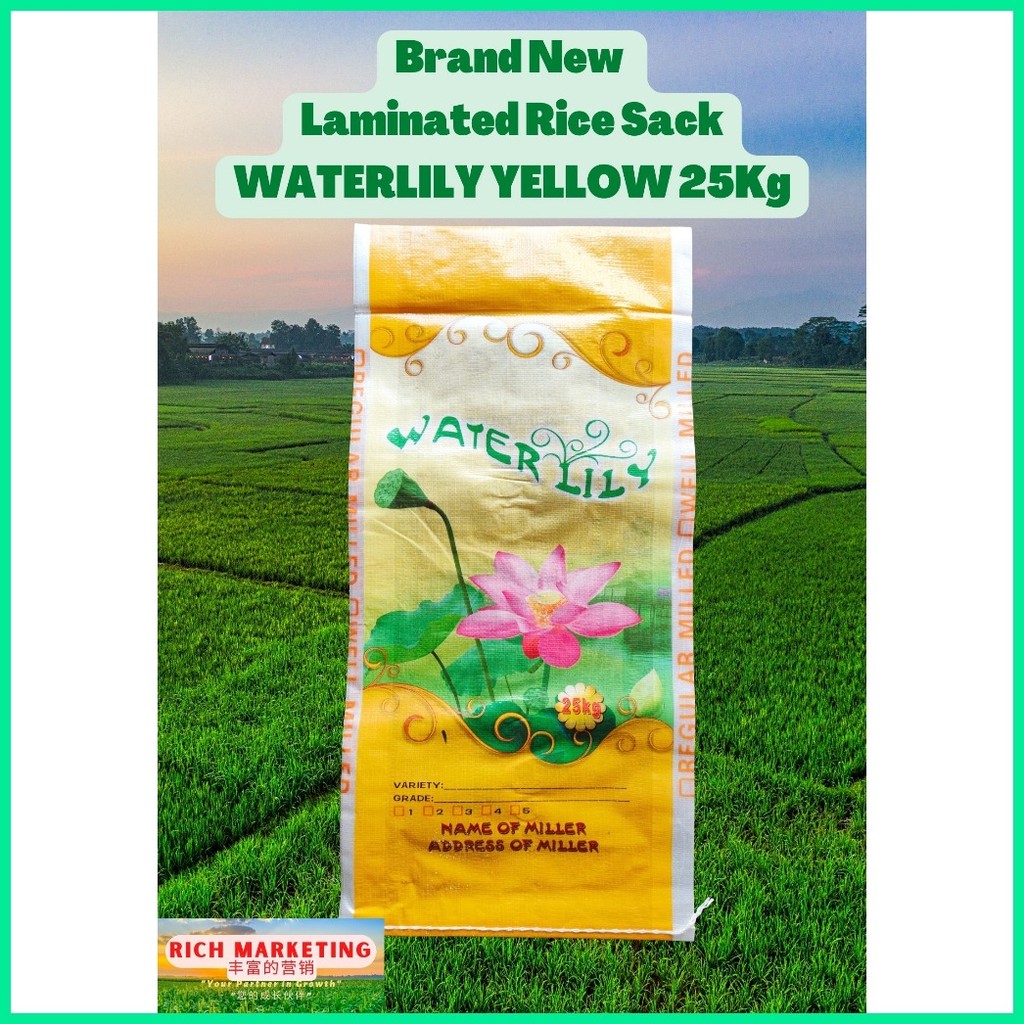 ∇ 25kg 50kg Laminated Rice Sack Sako Brand New (10pcs) | Shopee Philippines