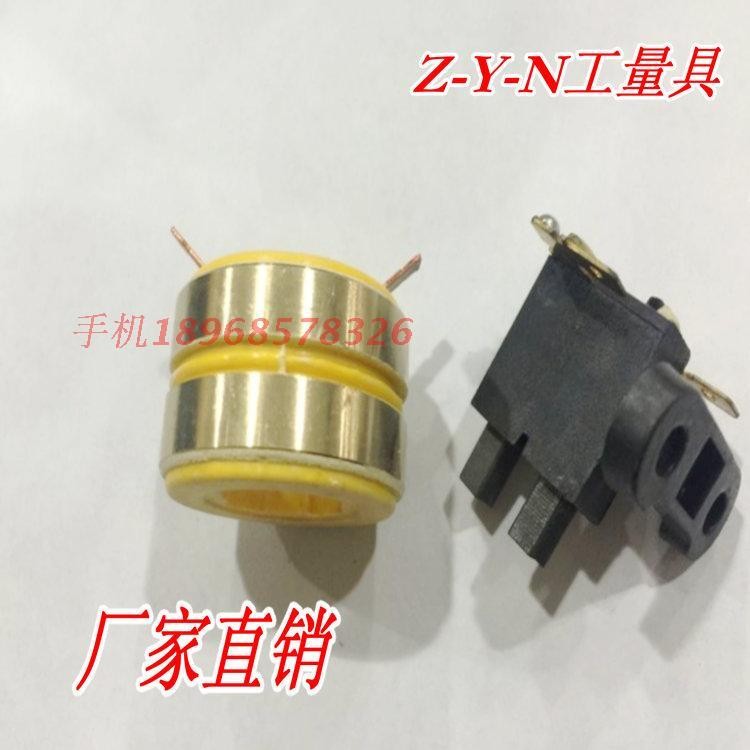 Taking second ring, conditional slip ring, 2 kW, 5 kW generator ...