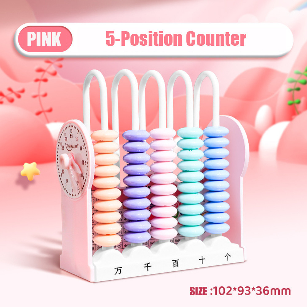 [Ready Stock] Counting Tools Ealy Learning Educational Toys Math ...