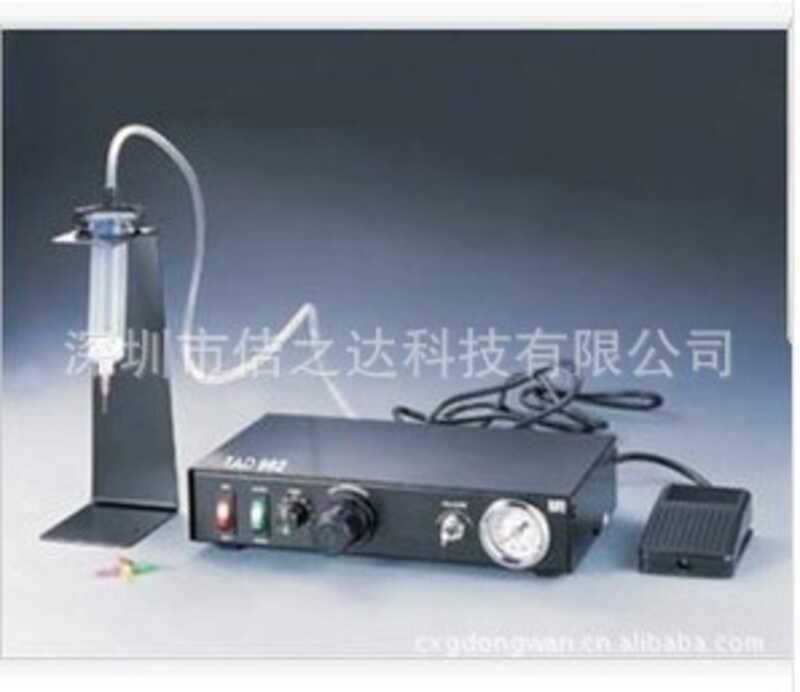 982 semi-automatic dispensing machine dropper (with manual/foot ...