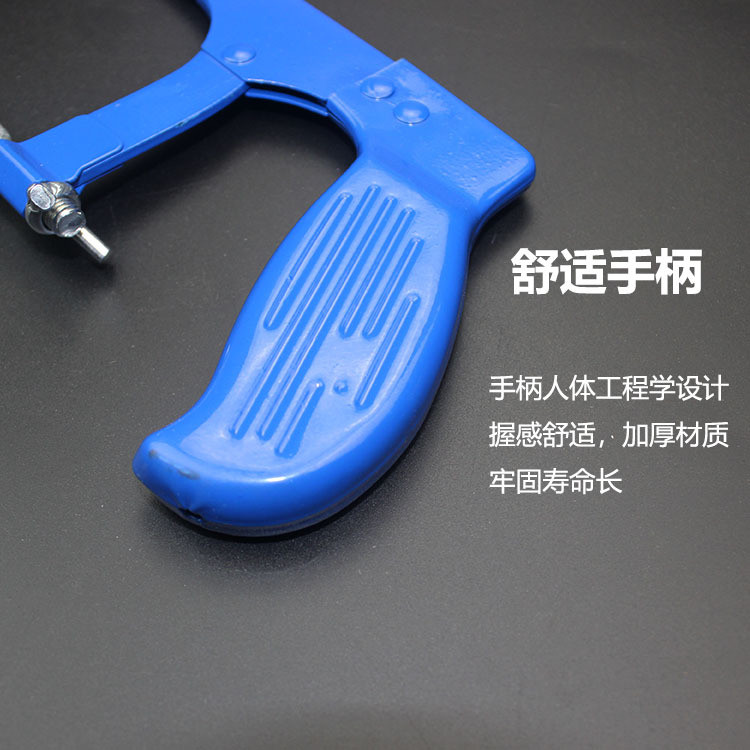 Strong frame, family mini hand blade, according to wood works little ...