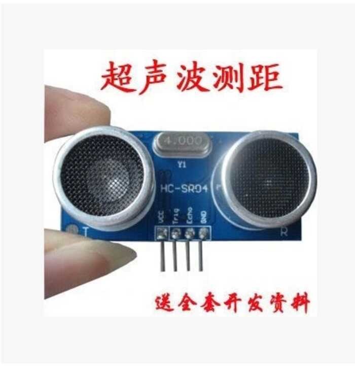 Hc Sr04 Ultrasonic Distance Measurement Module Sensor Data Shopee Philippines