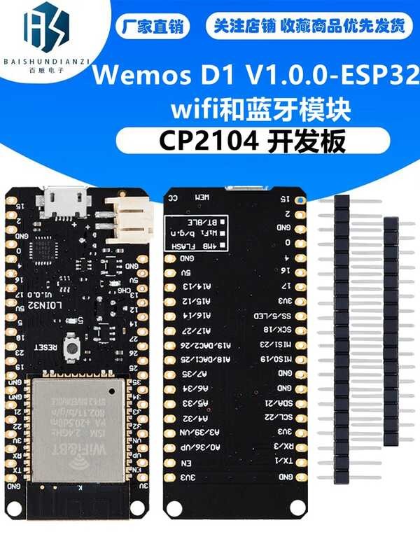 Wemos D1 V1.0.0-ESP32 WiFi at Bluetooth module CP2104 development board | Shopee Philippines