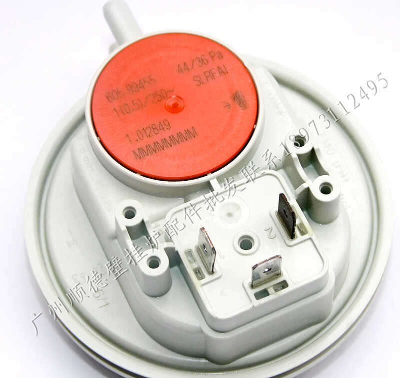 Yima Gas Wall Mounted Boiler Orihinal Wind Switch Italian Heating ...