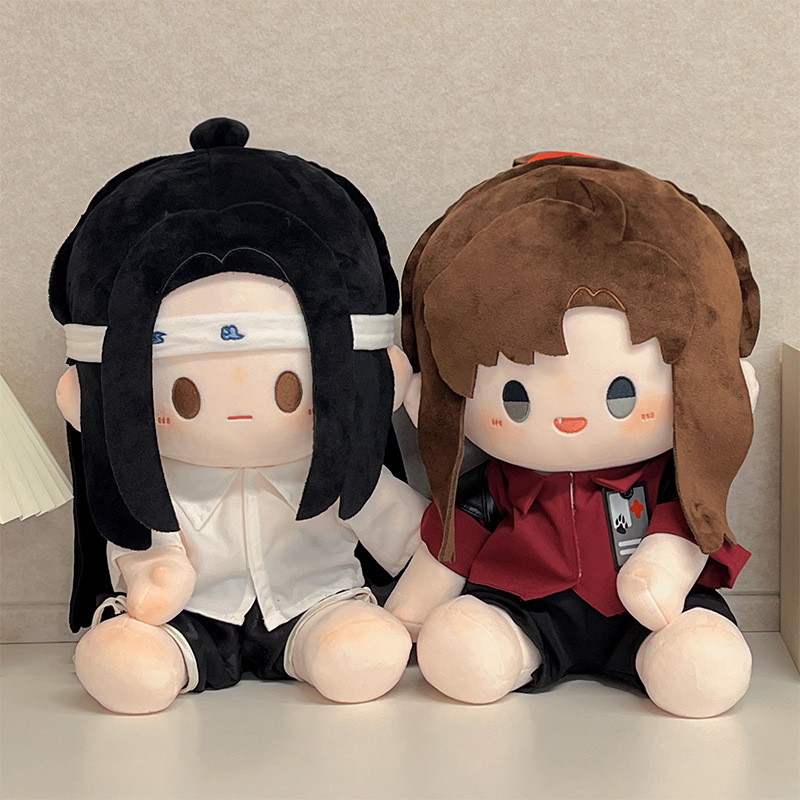 Fluffy Cute And Mo Dao Zu Shi Plush Collectible Weiying And Lan 40cm ...