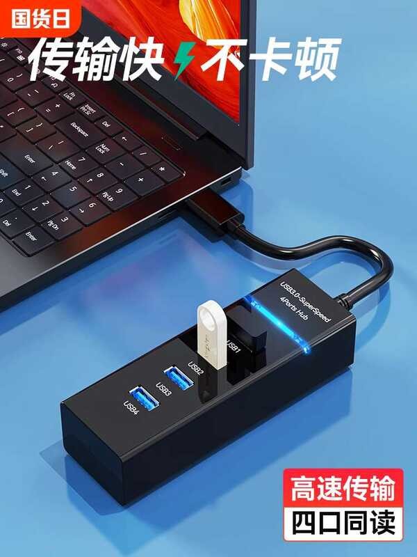 Usb 3 0 Extender Multi Port Docking Station Type C Splitter Computer Extension Hub Tf Sd