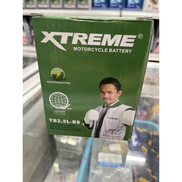 § Motor battery 2.5L 3L 4L 6.5L7L DAYWAY | Shopee Philippines