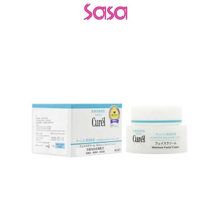 Intensive Moisture Curel Cream 40G | Shopee Philippines