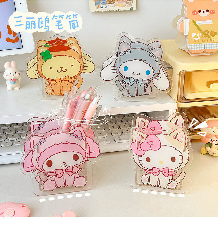 Cute Pen Holder，Kawaii Mini Clear Acrylic Pencil Holder，My Melody and ...