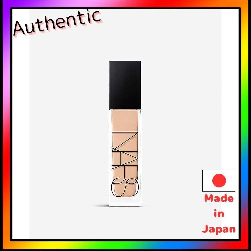 NARS Natural Radiant Longwear Foundation, All 18 Colors - NARS 6602 ...