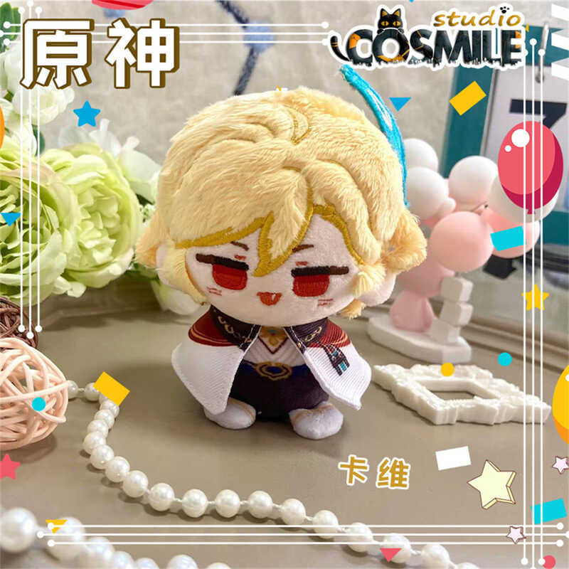 Mi Hoyo Cosmile Genshin Impact Kaveh Shenhe Stuffed Plushie Mini Plush ...