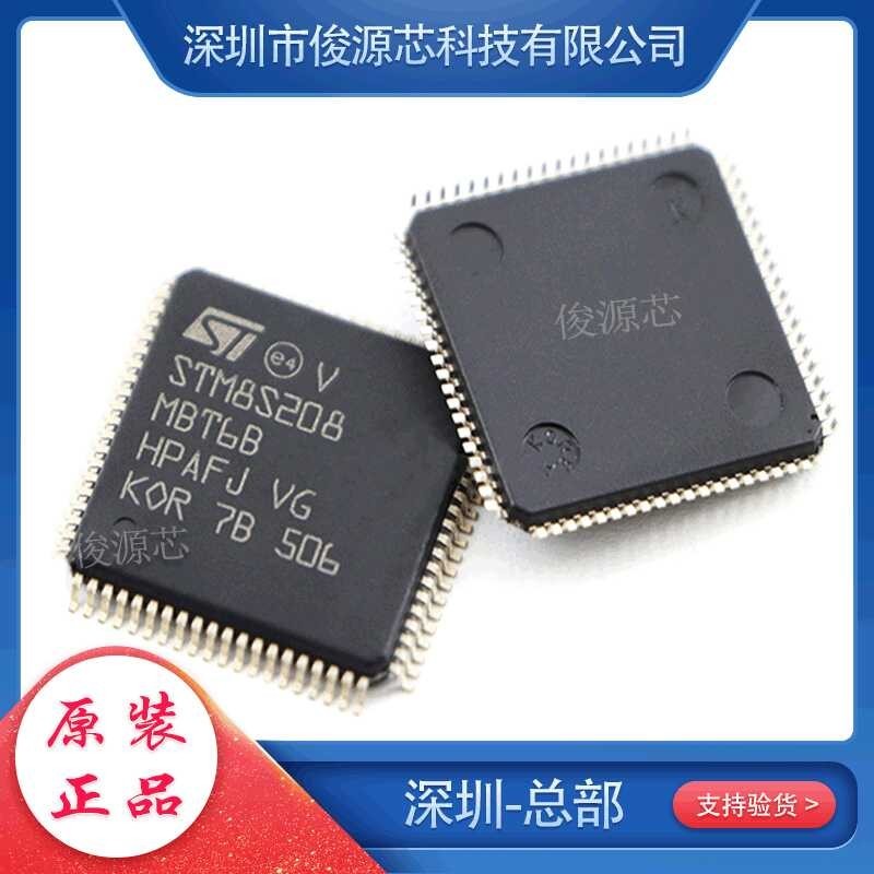Original Stm8s208mbt6b Lqfp-80 24Mhz 128Kb 8-Bit MCU Microcontroller | Shopee Philippines