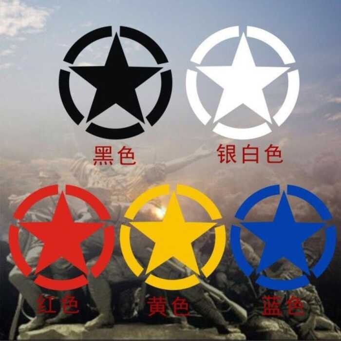 Punit Limang Bituin Na Dekorasyon Ng Logo Militar, Reflective At ...