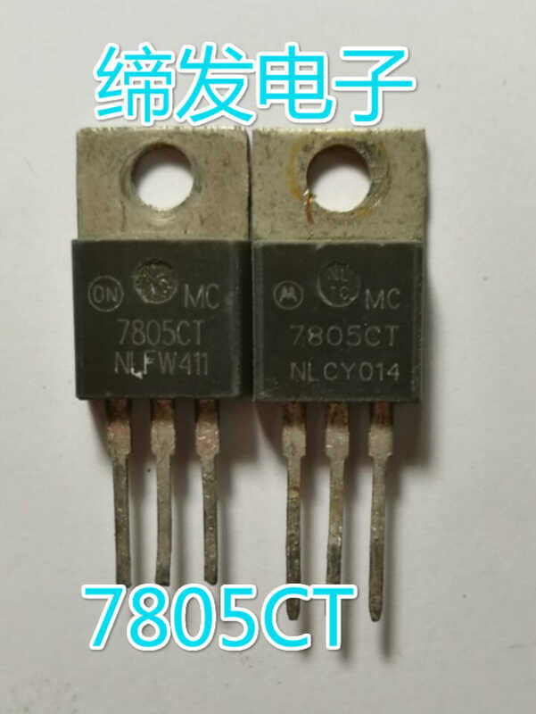 MC7805CT MC7805CTG disassembly transistor three terminal voltage regulator L7805CT 7805 | Shopee ...